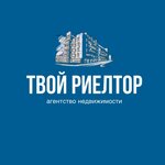 Твой Риелтор (Marshala Koneva Street No:12к1), emlak ofisi  Tver'den