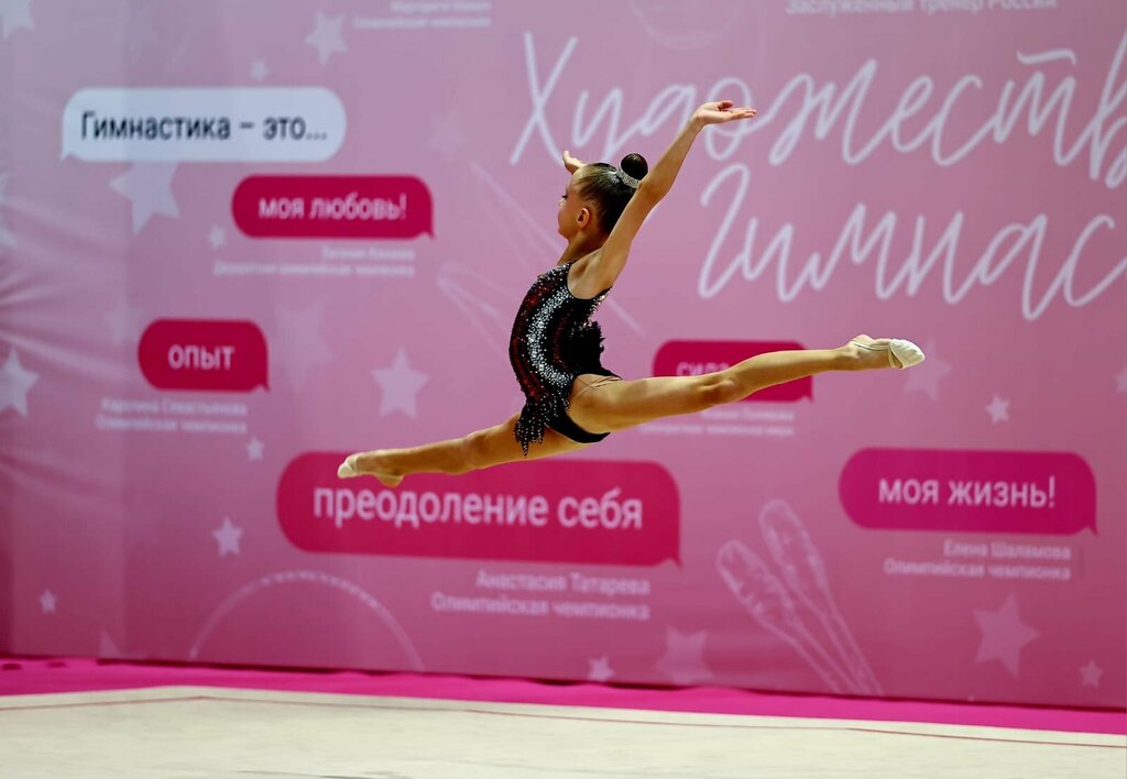 Spor kulüpleri Foxy Gymnastics Center, Moskova, foto