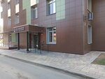 Вквадрате (Vishnevskogo Street No:59Ак1), ticari gayrimenkul alım satımı  Kazan'dan
