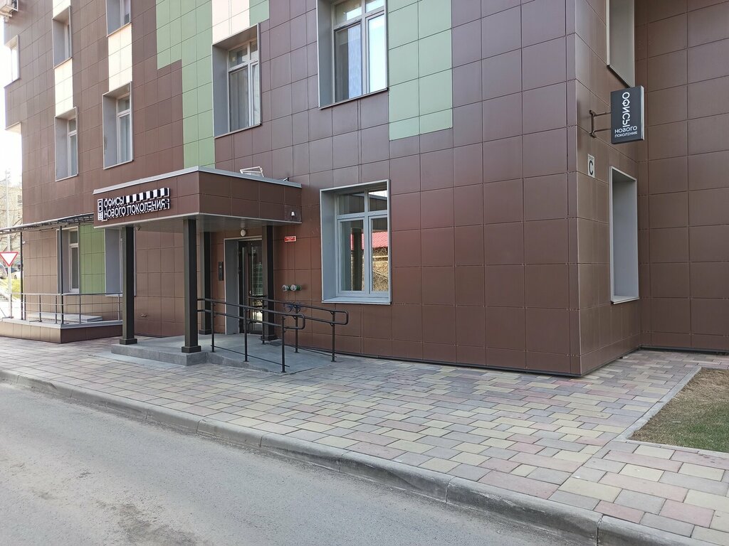 Ticari gayrimenkul alım satımı Вквадрате, Kazan, foto