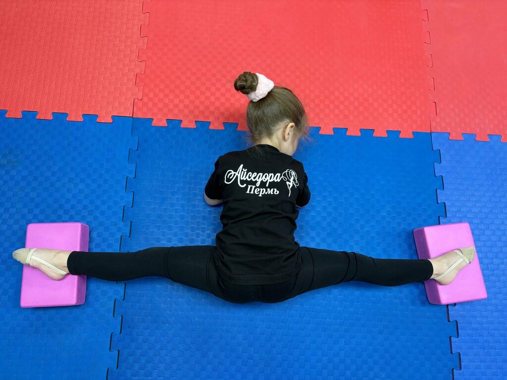 Dans okulları Айседора, Permski krayı, foto