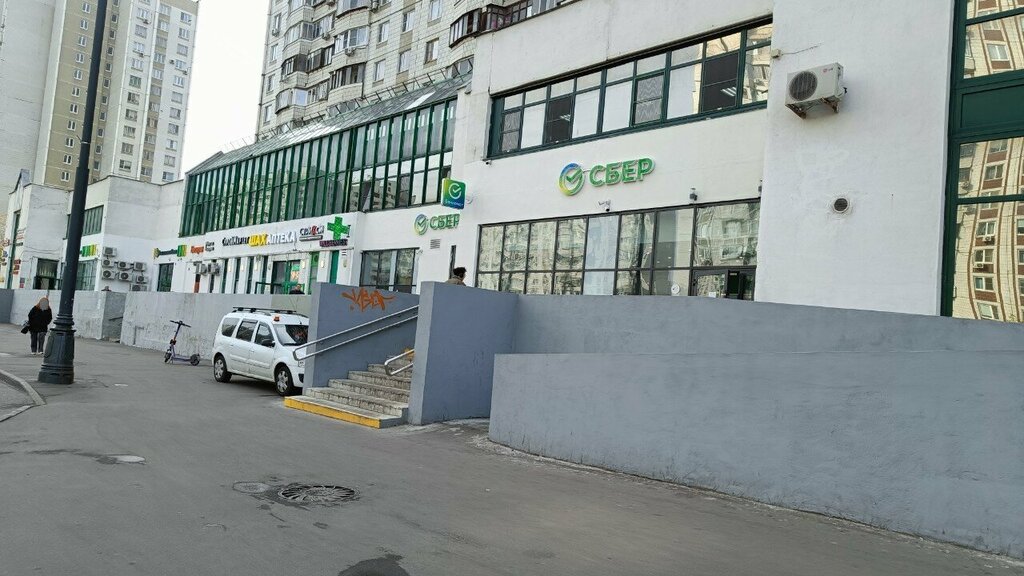 Kurye hizmetleri Сберлогистика, Moskova, foto