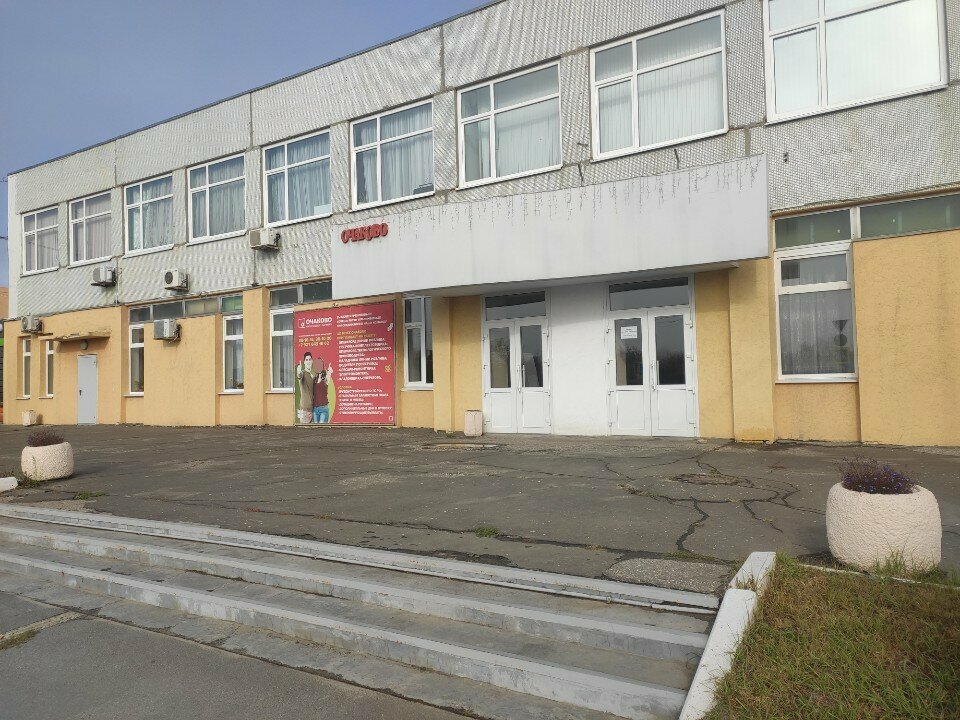 Kafe Солянка, Penza, foto