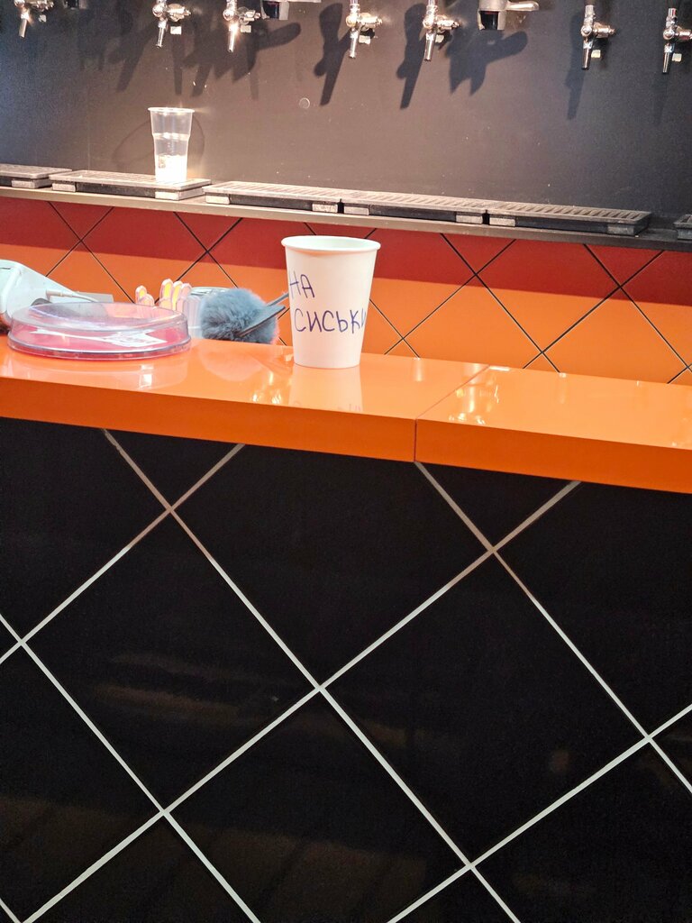 Restoran Мистер Пабло, Minsk, foto