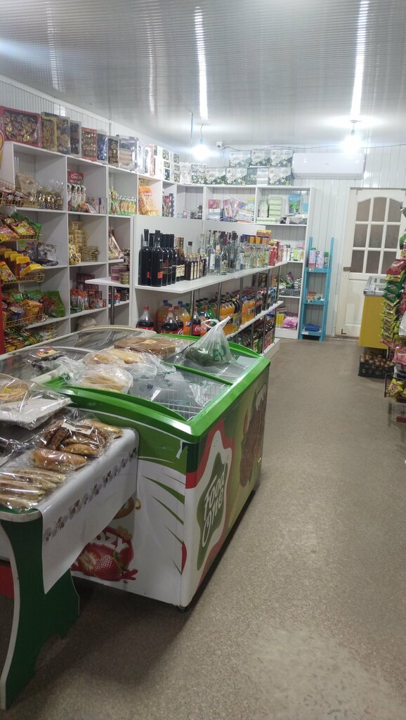 Market Lemon, Bişkek, foto