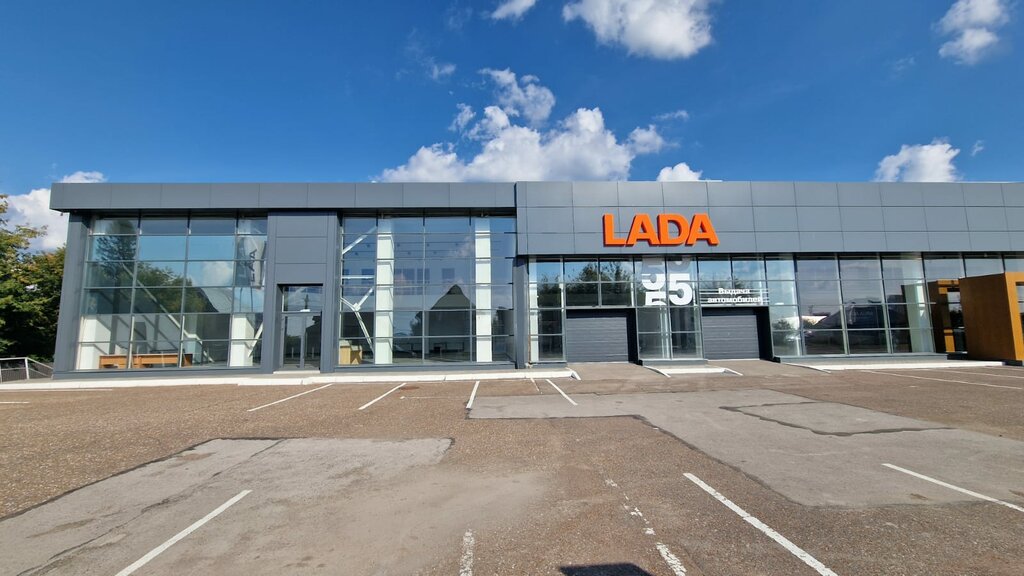 Otomobil satış galerileri Oimp, Lada, Ufa, foto