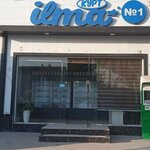 Ilma Qurt Nazarbek (Aloqa ko'chasi No:4/1, Nazarbek shaharchasi), toptan süt ürünleri  Taşkent eyaletinden