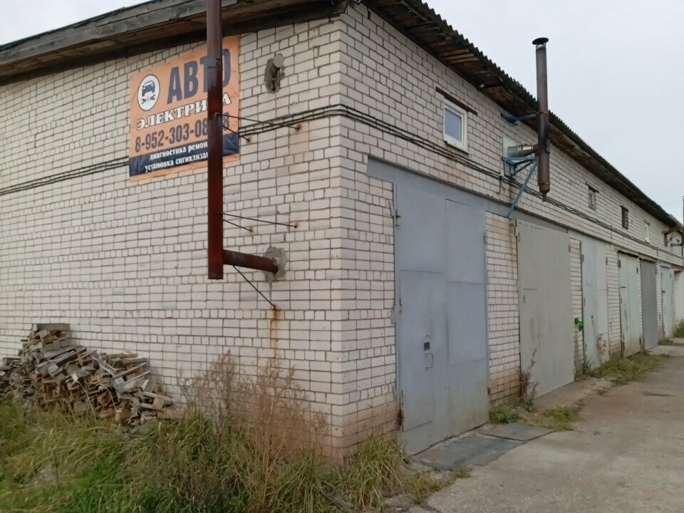 Oto elektrik tamiri Установка автосигнализаций, Kotlas, foto