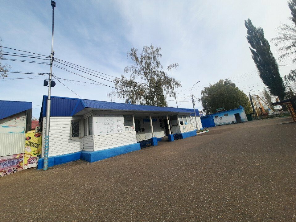 Kültür merkezleri Мир Добрых Дел, Sterlitamak, foto