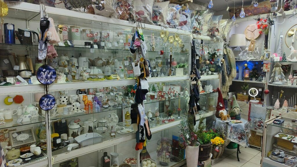 Home goods store Dlya doma, Saint‑Petersburg, foto