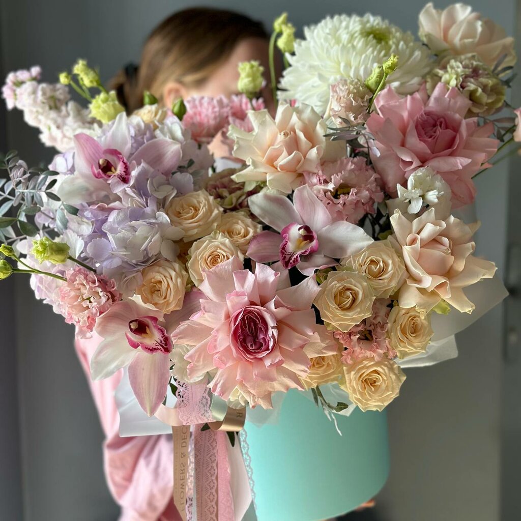 Çiçekçiler Flowers & Decor, Belgorod, foto