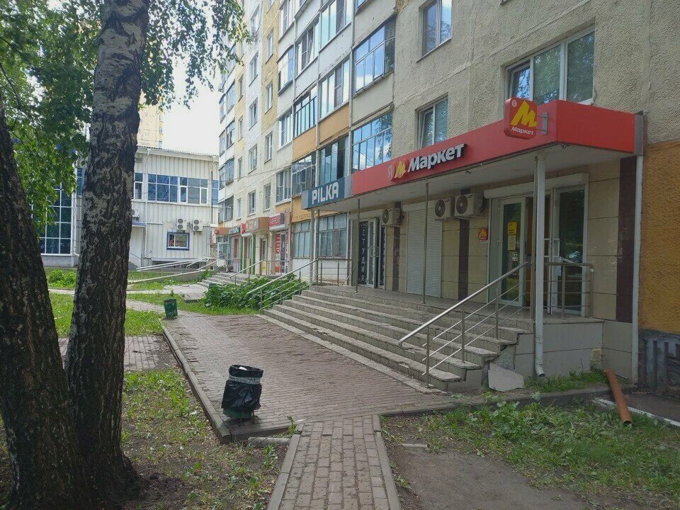 Teslimat noktası Яндекс Маркет, Saransk, foto