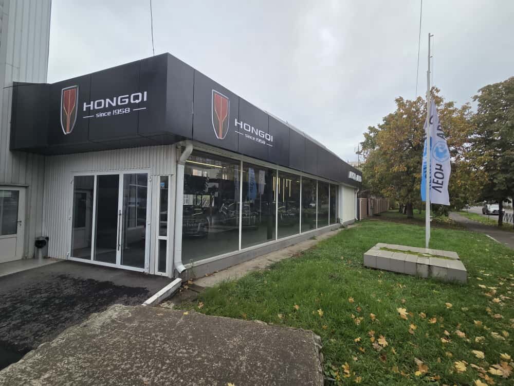 Otomobil satış galerileri Hongqi, Леон-авто, Krasnodar, foto