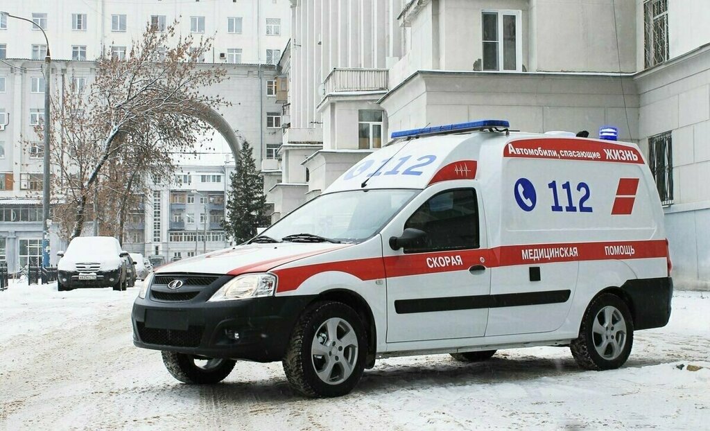 Madde bağımlılığı tedavi merkezi Doktor, Moskova, foto