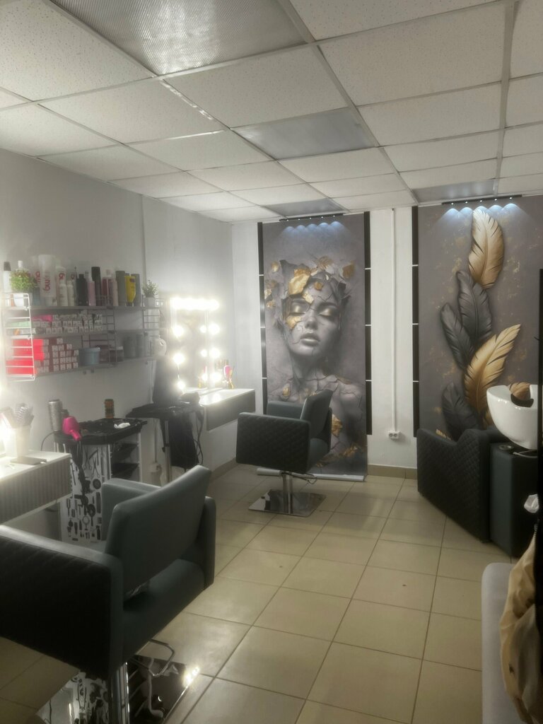 Güzellik salonu Стиль и Совершенство, Nijni Novgorod, foto