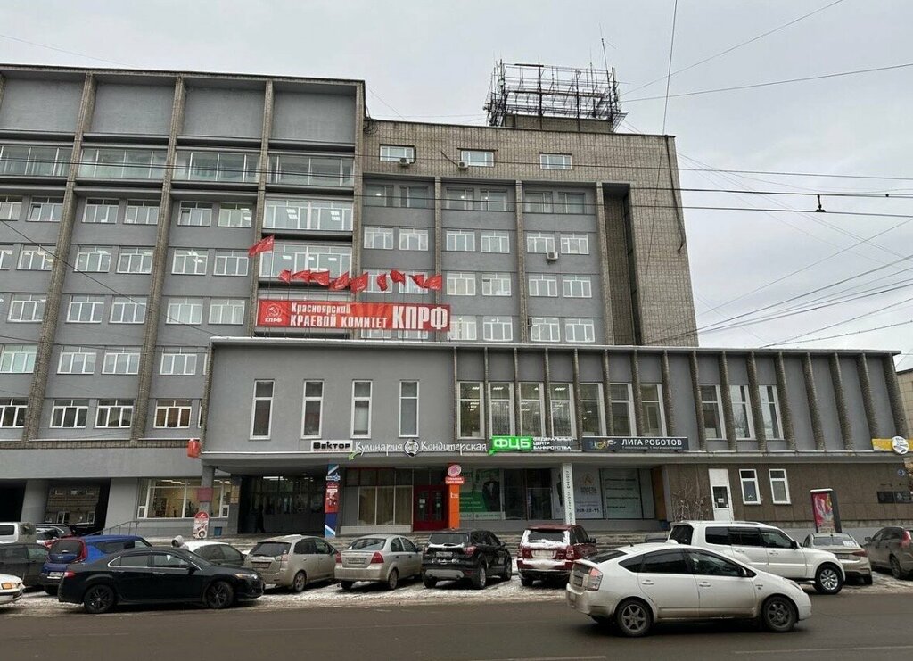 Manikür-pedikür Chebotareva. Beauty. Nails, Krasnoyarsk, foto