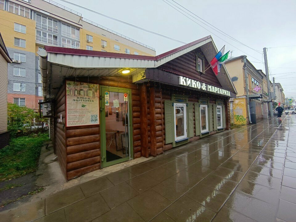 Şarj cihazı kiralama Бери заряд, Nijni Novgorod, foto