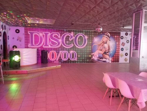 Kafe Disco, Nijniaya Tura, foto