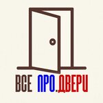 Про. Двери (Rustaveli Street No:5к2), kapılar  Saint‑Petersburg'dan