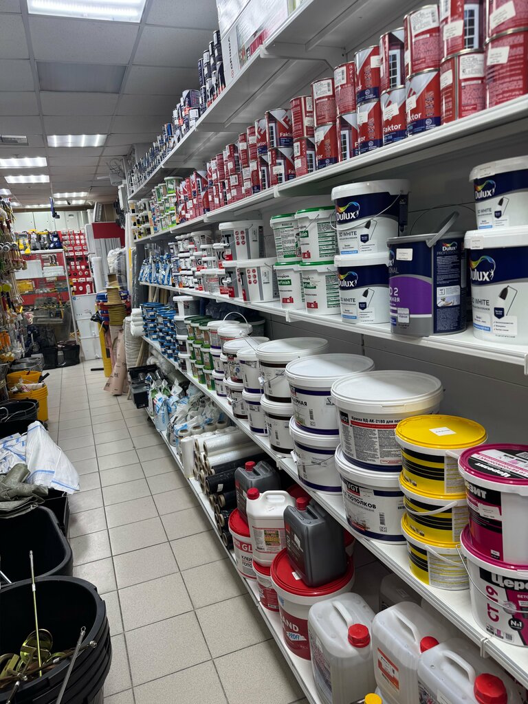 Yapı mağazası Строймаркет, Moskova, foto