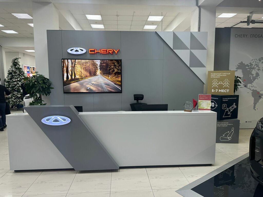 Otomobil satış galerileri Tenet Оптима Сочи, Soçi, foto