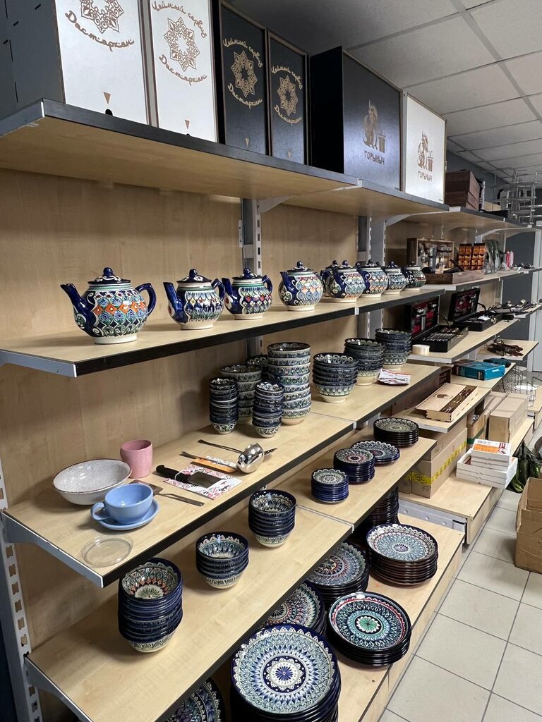 Züccaciye mağazaları Kazany.by, Brest, foto