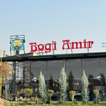 Garden of Amir (Fayzli 1-tor ko'chasi No:19, Sergeli District, Citizen assemblies of Namdanak Mahallah), restoran  Taşkent'ten