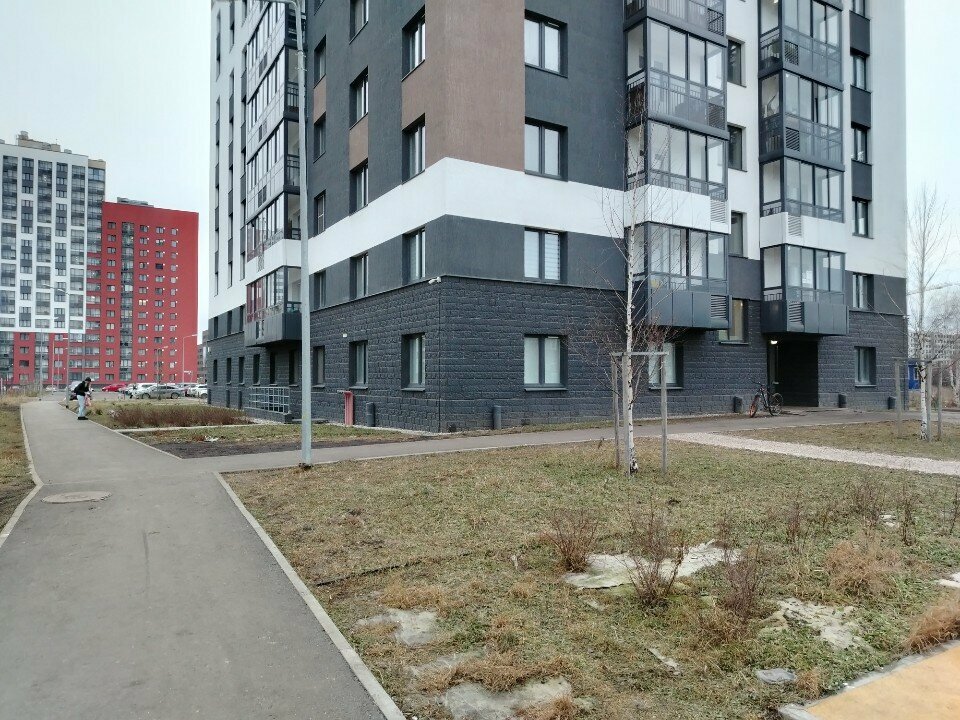 Eksper büroları Урал-Инвест-Оценка, Yekaterinburg, foto