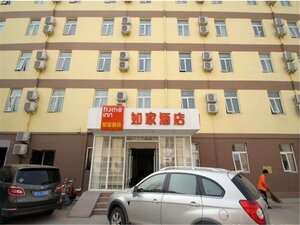 Shandong Yizheng Hotel, hotel, Shandong Province, Jinan, Lishanlu ...