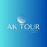 Ak Tour (Karla Marksa Avenue No:18/1), seyahat acenteleri  Omsk'tan