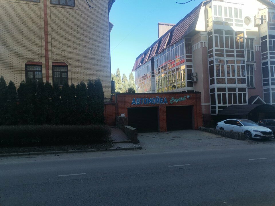 Oto yıkama Crystal, Lipetsk, foto