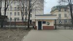 Е. Ф. Светланова (3rd Mytishinskaya Street No:5), sanat okulları  Moskova'dan