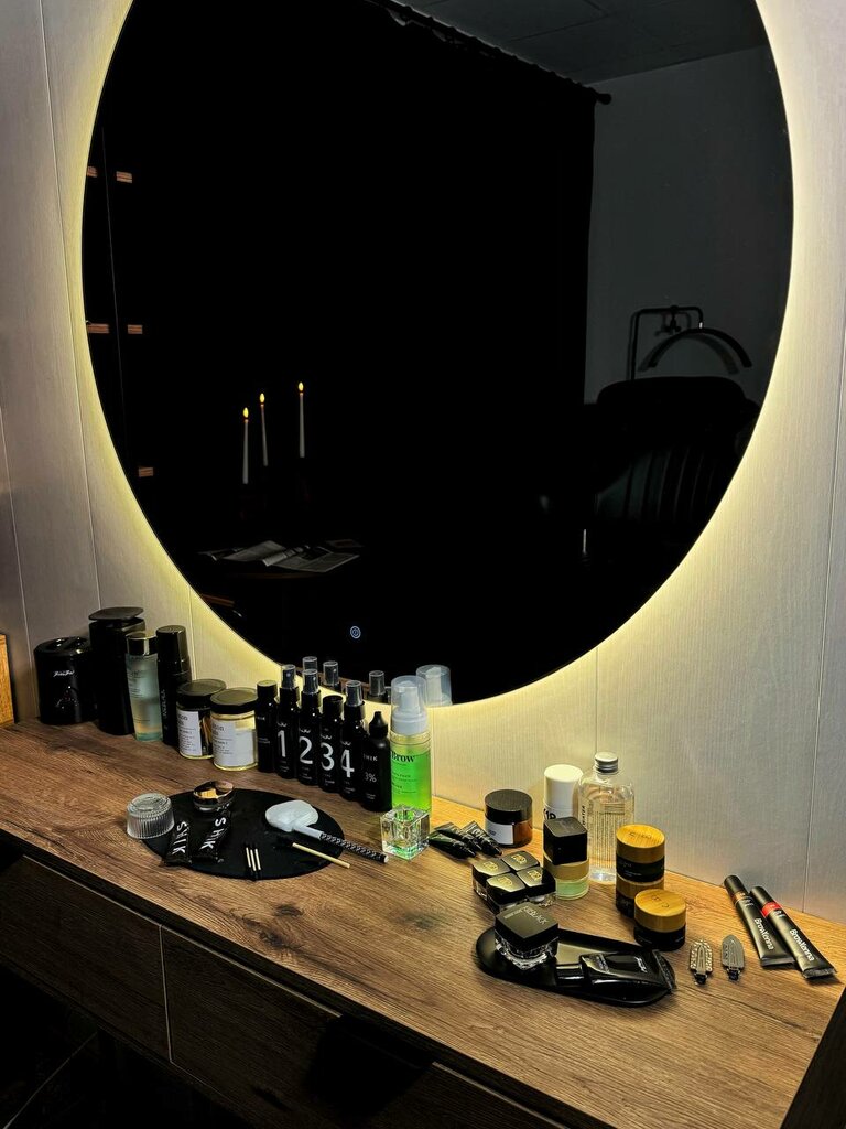 Kaş ve kirpik salonu Konstanta. Brows, Orel, foto