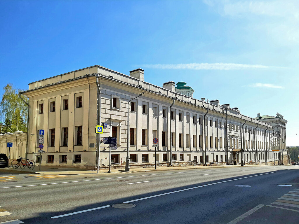 Turistik yerler Манеж усадьбы Пашкова, Moskova, foto