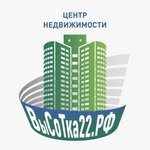 Высотка22.рф (Antona Petrova Street No:198), emlak ofisi  Barnaul'dan