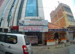 Carniceria Doña Barbarita (Department of Chuquisaca, Oropeza Province, Municipality of Sucre, Distrito D-2), kasap, şarküteri  Sucre'den
