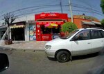 27 De Mayo Store (Department of Cochabamba, Provincia de Cercado, Cochabamba, Calle Caracas, 140), market  Bolivya'dan