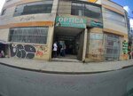 Gabem (Department of La Paz, Provincia Murillo, La Paz, Centro, Miraflores Centro, Avenida Brasil, 1619), optik  Bolivya'dan