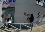 Fuerzas Armadas De La Nacion (Department of La Paz, Provincia Murillo, La Paz, Obrajes, Bolognia, Calle 1 Samuel Alcoreza, 215), yüksekokul  La Paz'dan