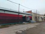 Perfo-Omsk (ulitsa Vavilova No:240, Omsk), metal ürün firmaları  Omsk'tan