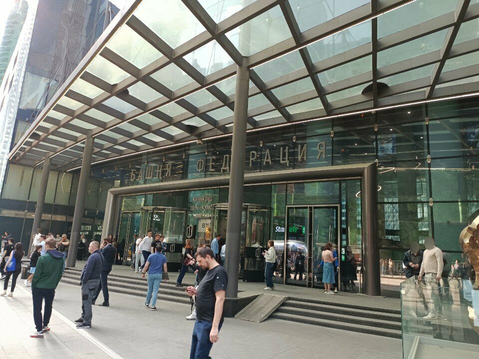 Döviz büroları CryptoDeal, Moskova, foto