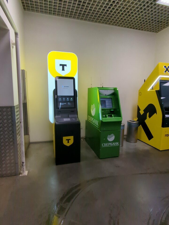 ATM'ler Т-Банк, Çeliabinsk, foto