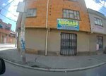 Lawyer (Department of La Paz, Provincia Murillo, El Alto, Calle José Chacón, 225), avukatlar  El Alto'dan