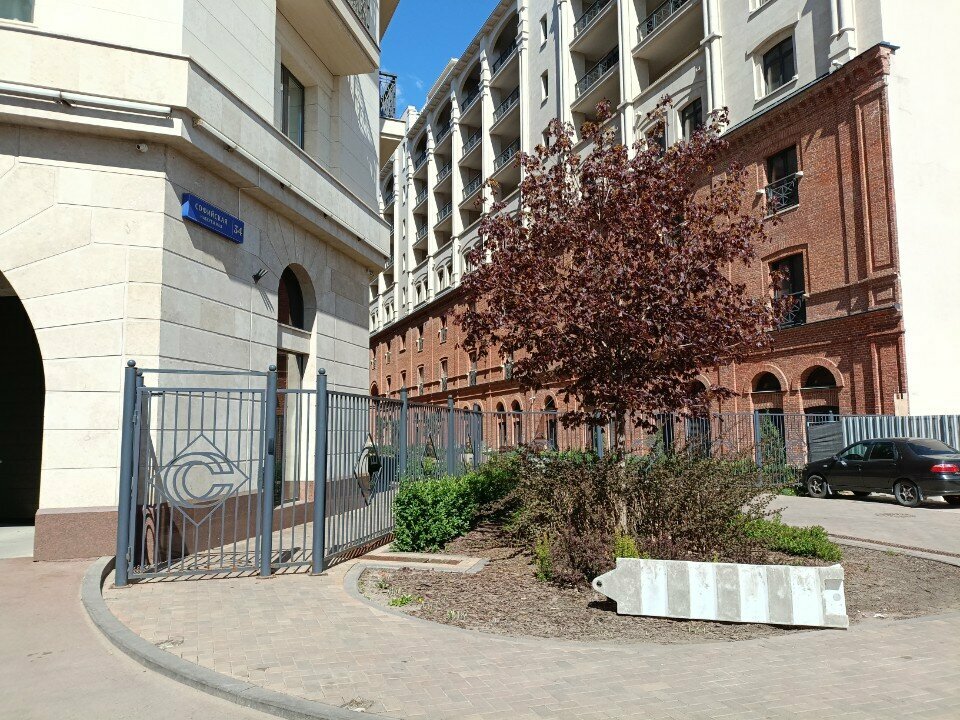 Daireler Moko Apartments, Moskova, foto