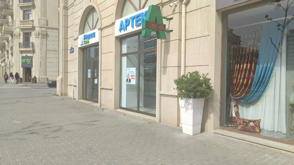 Eczaneler Pharma, Bakü, foto