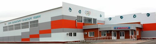 Çok amaçlı spor tesisleri Sports and recreation complex, Aktöbe eyaleti, foto