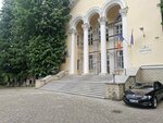 Ministry of Health of the Republic of Moldova (strada Vasile Alecsandri No:2, Chisinau), devlet kurumları ve bakanlıklar  Kişinev'den