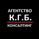 Агентство К. Г. Б (Sofyi Perovskoy Street No:17), finansal danışmanlık  Murmansk'tan