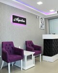 Angelina Beauty Salon (Shirak Street No:54), güzellik salonu  Erivan'dan