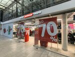 Уценённые товары (Lyublinskaya Street No:102А), çocuk arabası  Moskova'dan